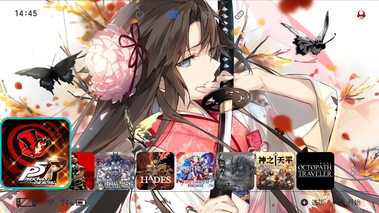 Fate Grand Order - Kara no Kyokai - Ryougi Shiki (Saber) home | Home ... Fate Grand Order - Kara no Kyokai - Ryougi Shiki (Saber) home | Home ...