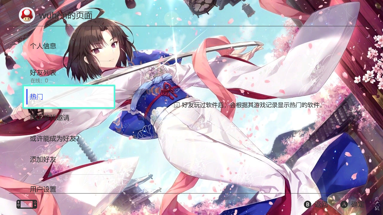 Fate Grand Order - Kara no Kyokai - Ryougi Shiki (Saber) user | User ... Fate Grand Order - Kara no Kyokai - Ryougi Shiki (Saber) user | User ...
